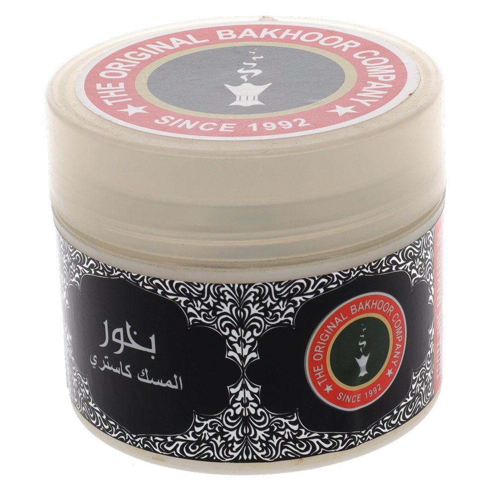 The Original Bakhoor Company Tablets MISK KASTURI – Incense Australia