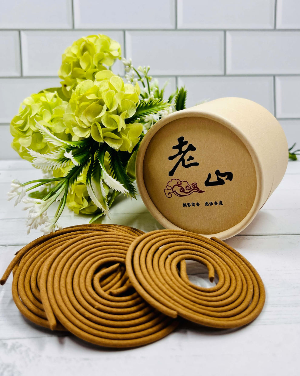 Chinese mini Incense Coils Sandalwood – Incense Australia